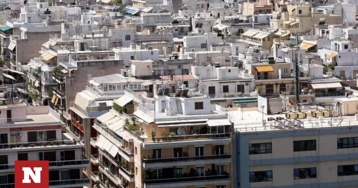 Πως θα διορθώσετε τα λάθη που φούσκωσαν τον λογαριασμό του ΕΝΦΙΑ έως ...