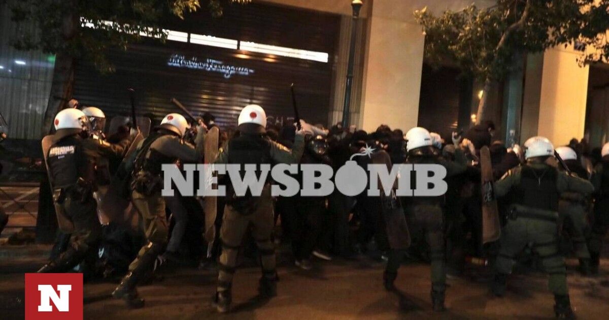 Επεισόδια και χημικά στο κέντρο της Αθήνας σε συγκέντρωση κατά της ...