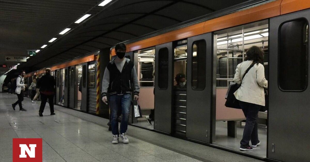 28η Οκτωβρίου 2021: Πώς θα λειτουργήσουν μετρό και τραμ - Newsbomb