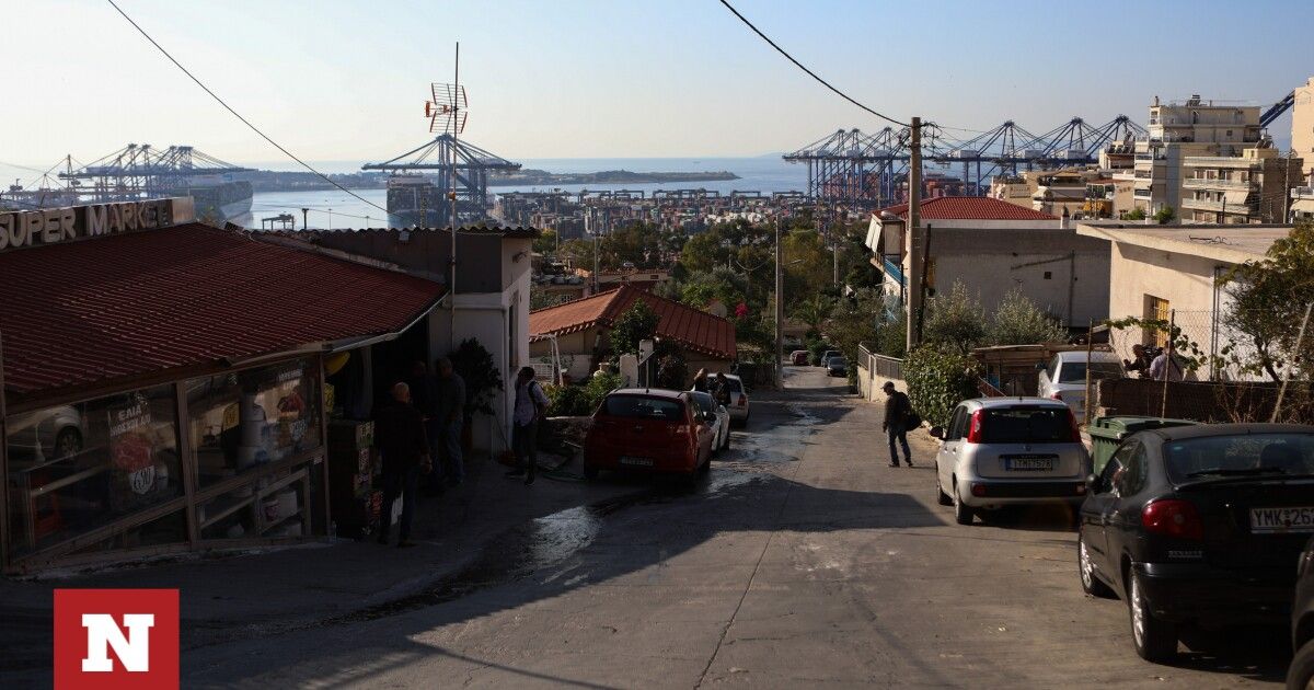 Πέραμα: Τα ηχητικά ντοκουμέντα – Οι οδηγίες του κέντρου και οι ...