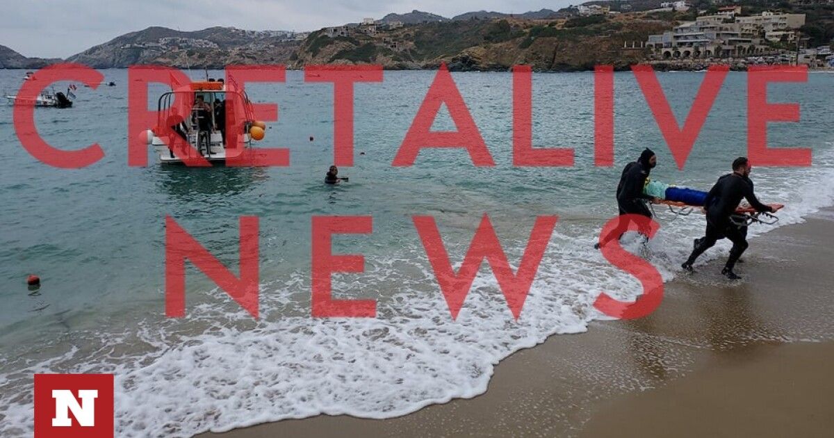 Τραγωδία με ψαράδες στην Κρήτη: Έτσι έχασε την ζωή του ο 35χρονος ...