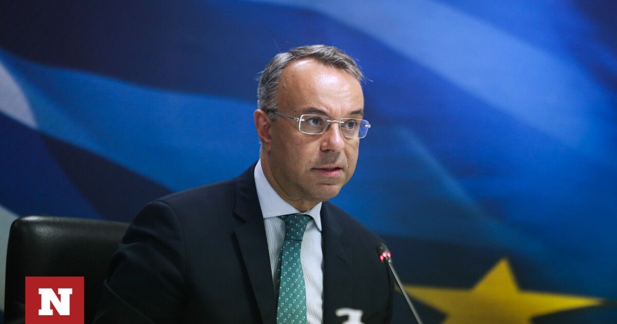 ΥΠΟΙΚ: Αύριο τα αποτελέσματα από την εφαρμογή της προσέλκυσης ...