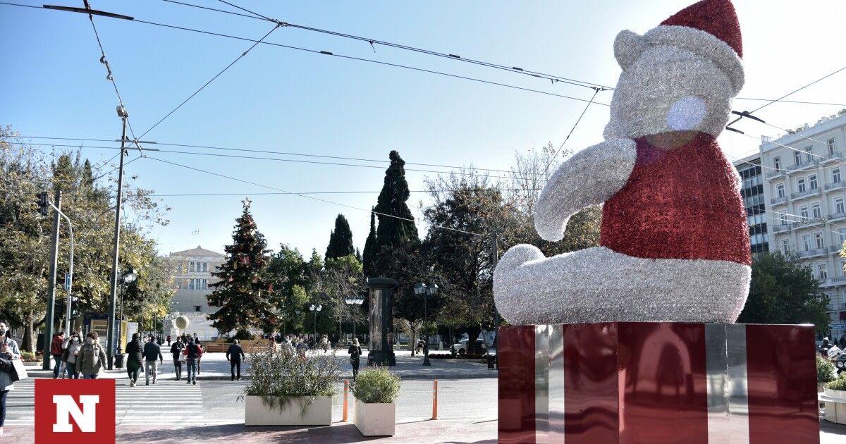 Πανδημία: Μέτρα με ορίζοντα τα Χριστούγεννα... - Newsbomb