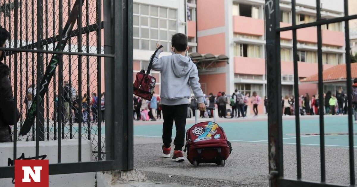 Θεσσαλονίκη: Σε καραντίνα ολόκληρη τάξη δημοτικού σχολείου μετά από ...