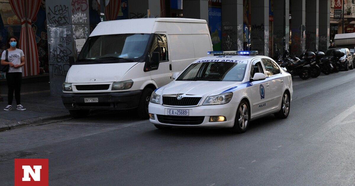 Κοκαΐνη σε τιμές «χονδρικής» και «λιανικής»: Πώς η πανδημία άλλαξε τα ...