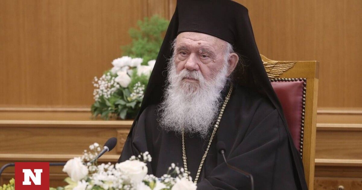 Ο Αρχιεπίσκοπος Ιερώνυμος δεν θα παραστεί στις ενθρονίσεις των νέων ...