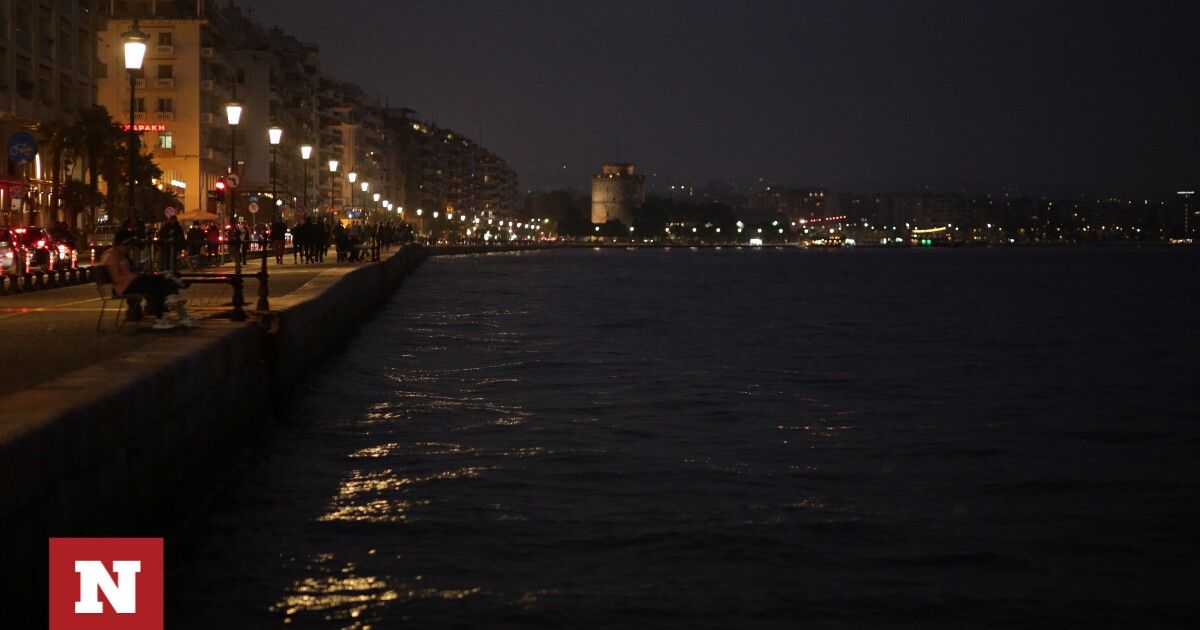 Κορονοϊός: Αυτό είναι το ΦΕΚ με όλα τα νέα μέτρα - Τι αλλάζει από το ...