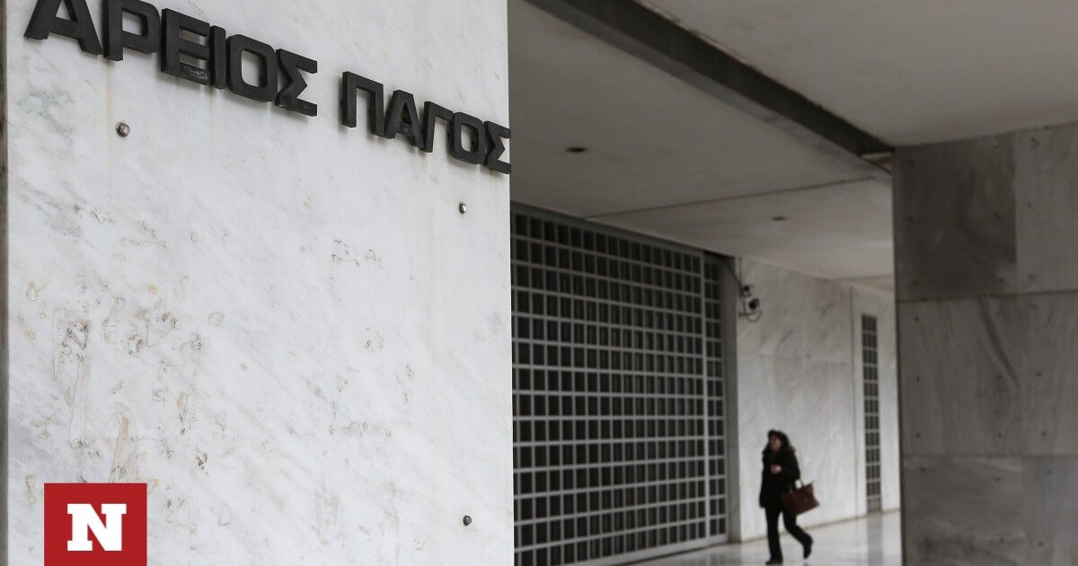 Ο Εισαγγελέας του Αρείου Πάγου και οι γυναικοκτονίες - Newsbomb