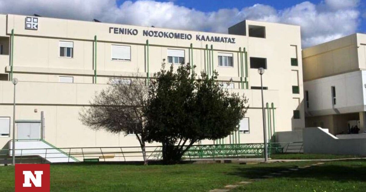 Καλαμάτα: Αντιδράσεις αντιεμβολιαστή δικηγόρου για διασωλήνωση 37χρονης ...