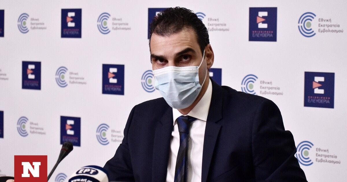 Θεμιστοκλέους: Παραμένουν ως η σύσταση για εμβολιασμό με αναμνηστική ...
