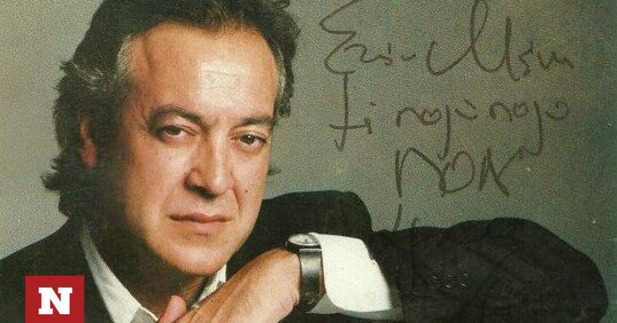 Χρήστος Κυριαζής: Τα τραγούδια που άφησαν εποχή - «Μου θυμίζεις τη μάνα ...