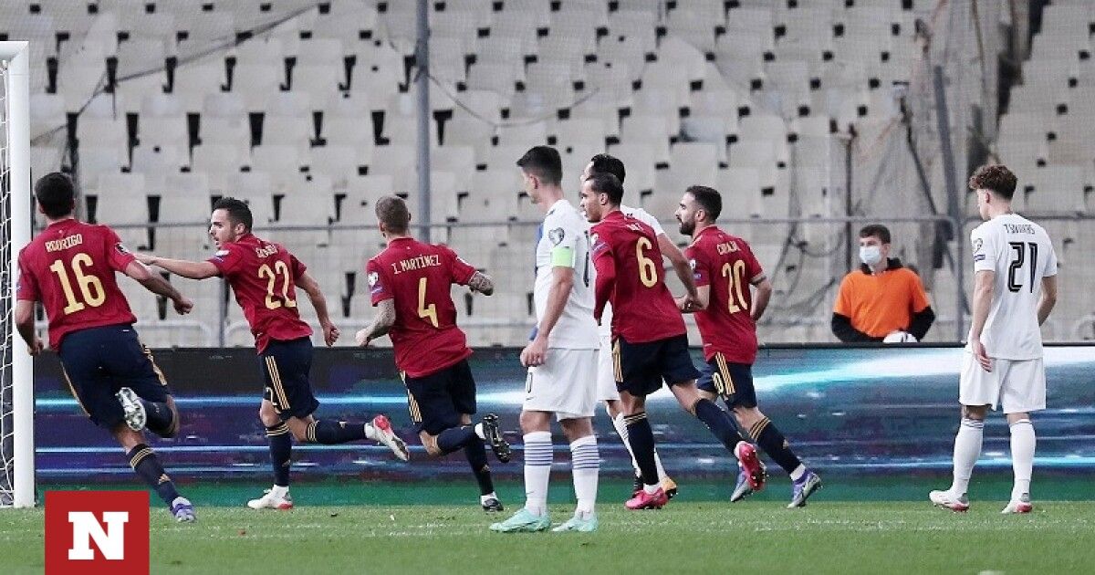 Ελλάδα – Ισπανία 0-1: Ήττα και… αντίο Μουντιάλ για την Εθνική - Δείτε ...