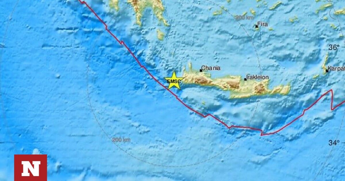 Σεισμός δυτικά της Κρήτης - Κοντά στην Παλαιόχωρα το επίκεντρο (pics ...