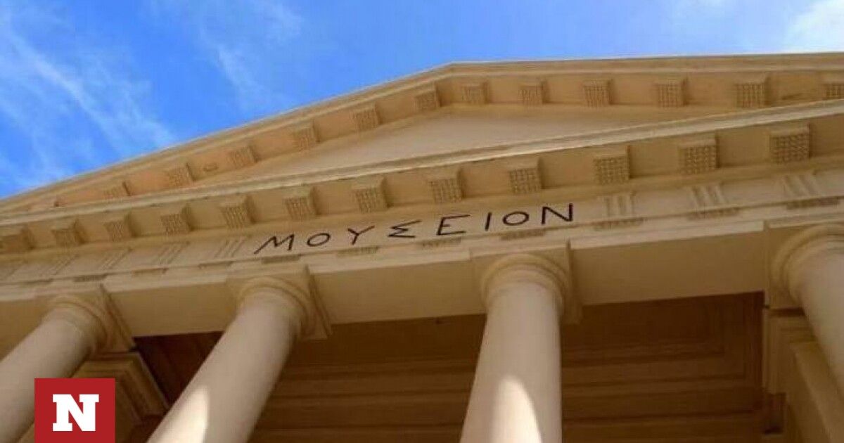 Αίγυπτος: Ολοκληρώνονται τα έργα ανακαίνισης στο Ελληνορωμαϊκό Μουσείο ...