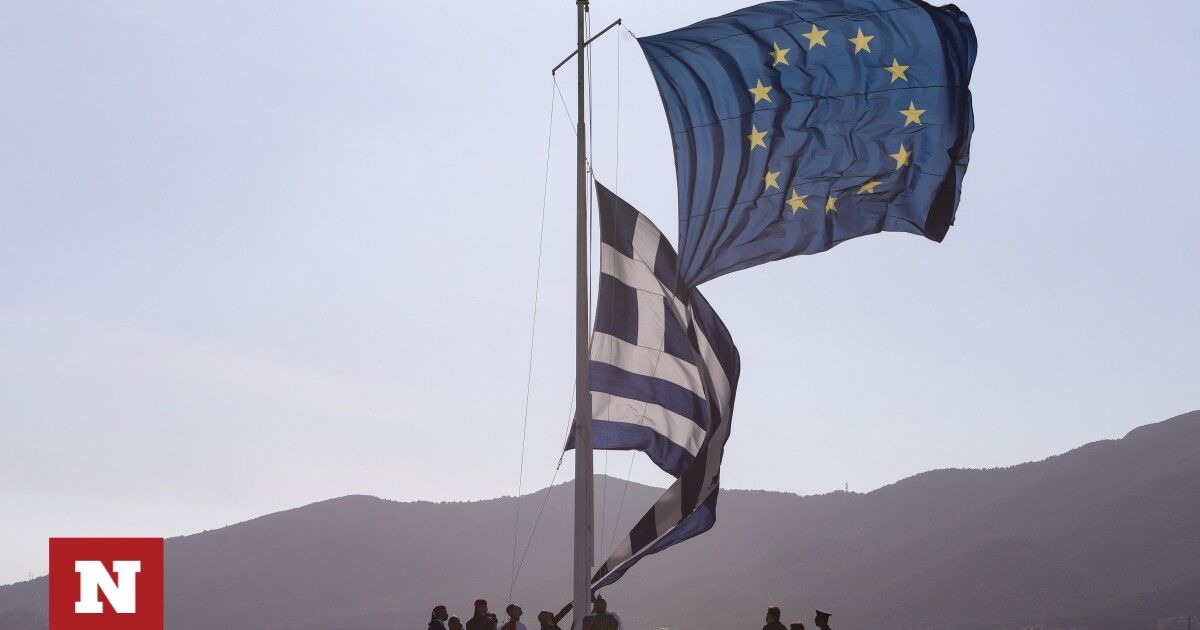 Νέος Αναπτυξιακός Νόμος - Newsbomb