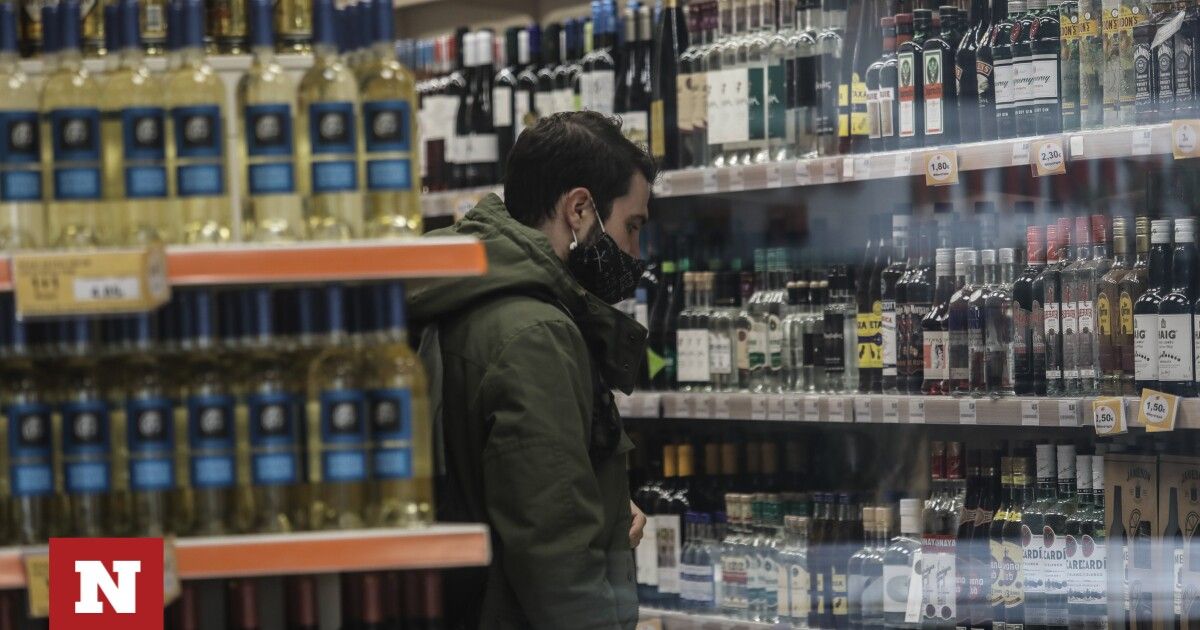 Νέα Μέτρα: Πώς θα μπαίνουν οι μη εμβολιασμένοι σε καταστήματα τροφίμων ...