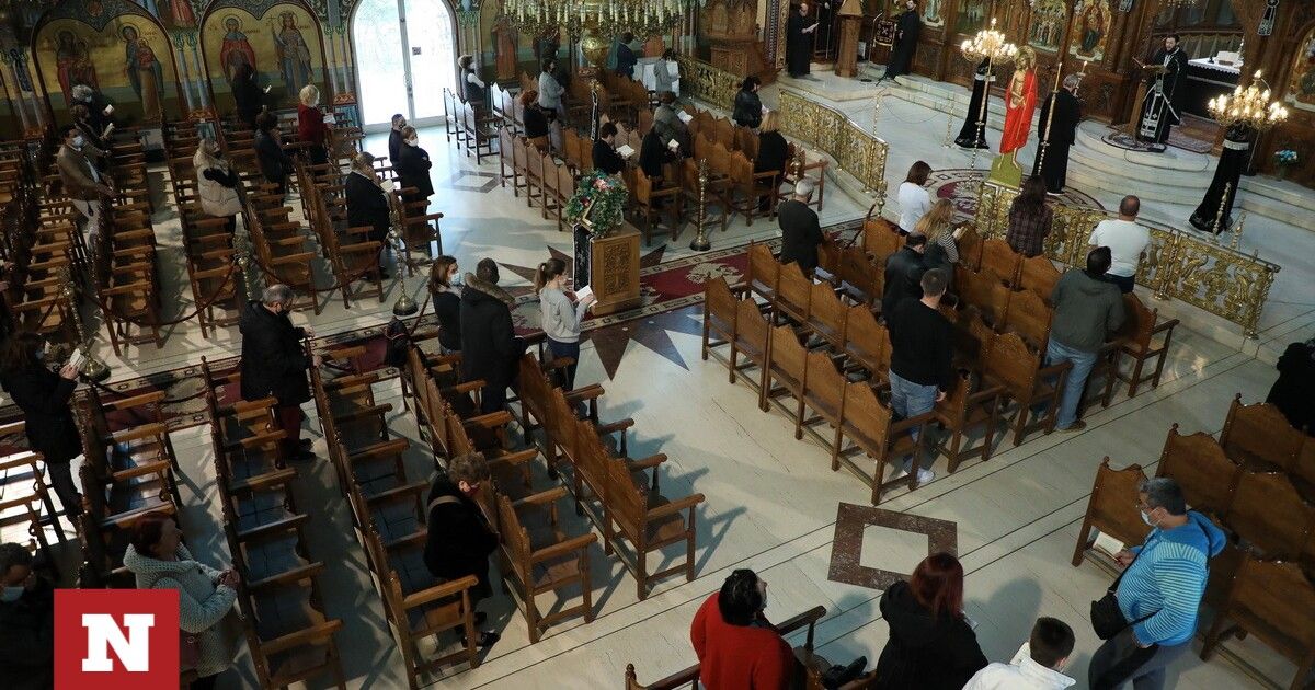Νέα μέτρα: Πώς θα μπαίνουν οι ανεμβολίαστοι στις εκκλησίες - Newsbomb