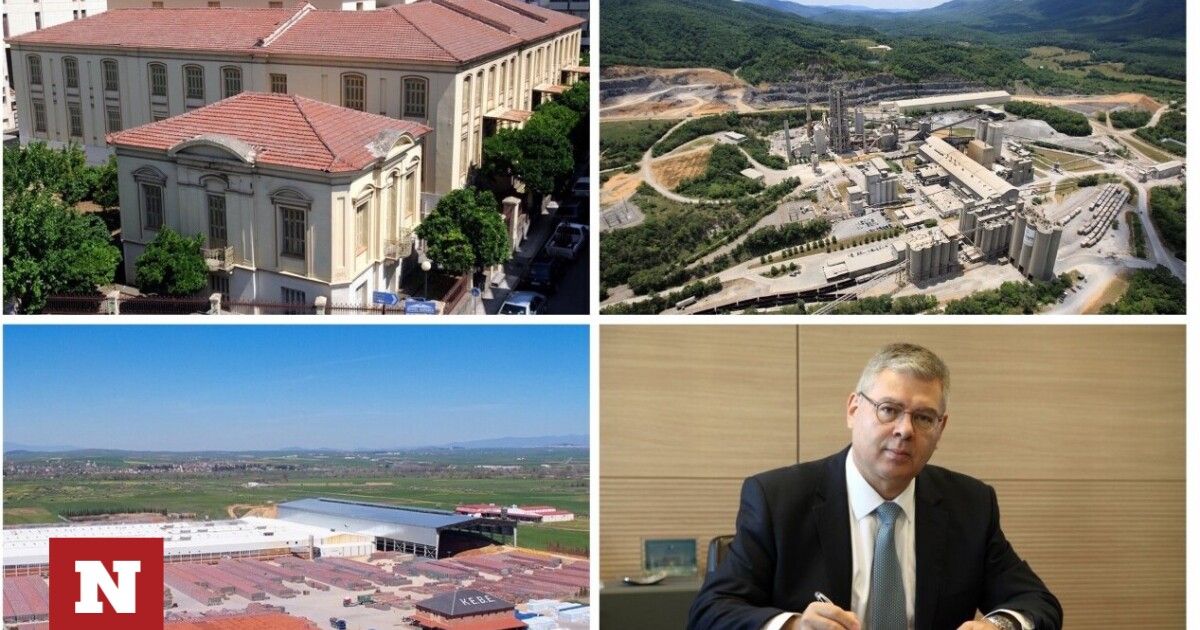 Οι Έλληνες ερευνητές και η ΤΙΤΑΝ, η ΑΜΚ της Εθνικής και το «πράσινο ...