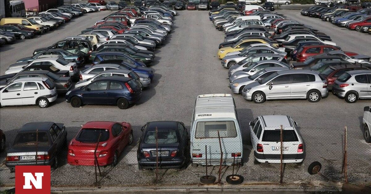 Αυτοκίνητα από 350 ευρώ: Άνοιξε η αποθήκη για να τα δείτε - Αναλυτική ...