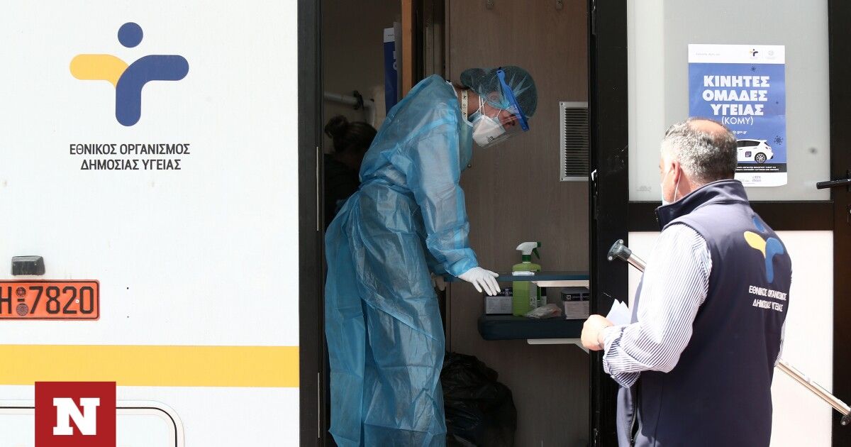 Σαρηγιάννης στο Newsbomb.gr: Αργεί η αποκλιμάκωση στα κρούσματα - Θα ...
