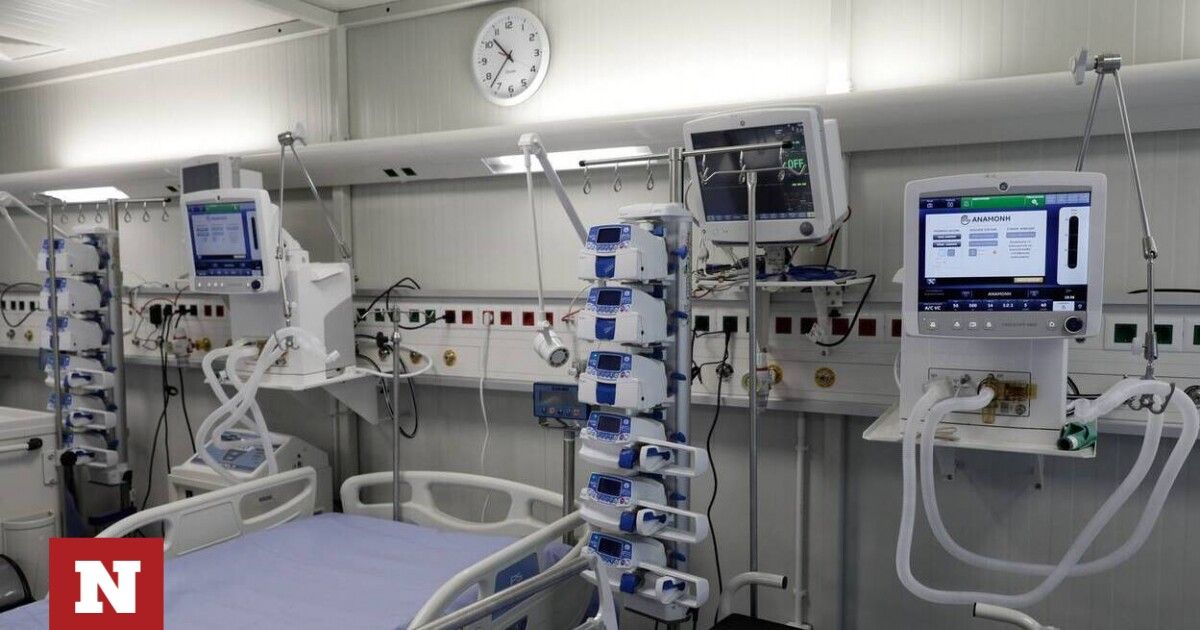 Κορονοϊός - Λαμία: 60 ασθενείς στις ΜΕΘ - Διασωληνωμένοι ψάχνουν για ...