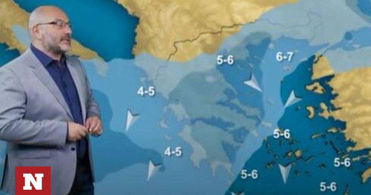 Καιρός - Αρναούτογλου: Σοβαρή επιδείνωση από το βράδυ της Πέμπτης – Πού ...