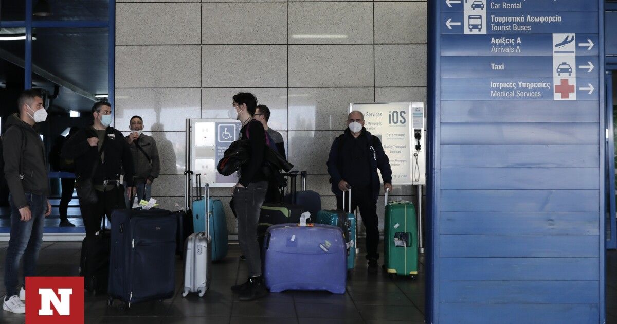 Εισήγηση Επιτροπής: Πώς θα έρχονται στην Ελλάδα οι ταξιδιώτες από χώρες ...