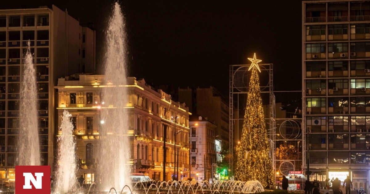 Χριστούγεννα 2021: Το εορταστικό ωράριο των καταστημάτων - Ποιες ...