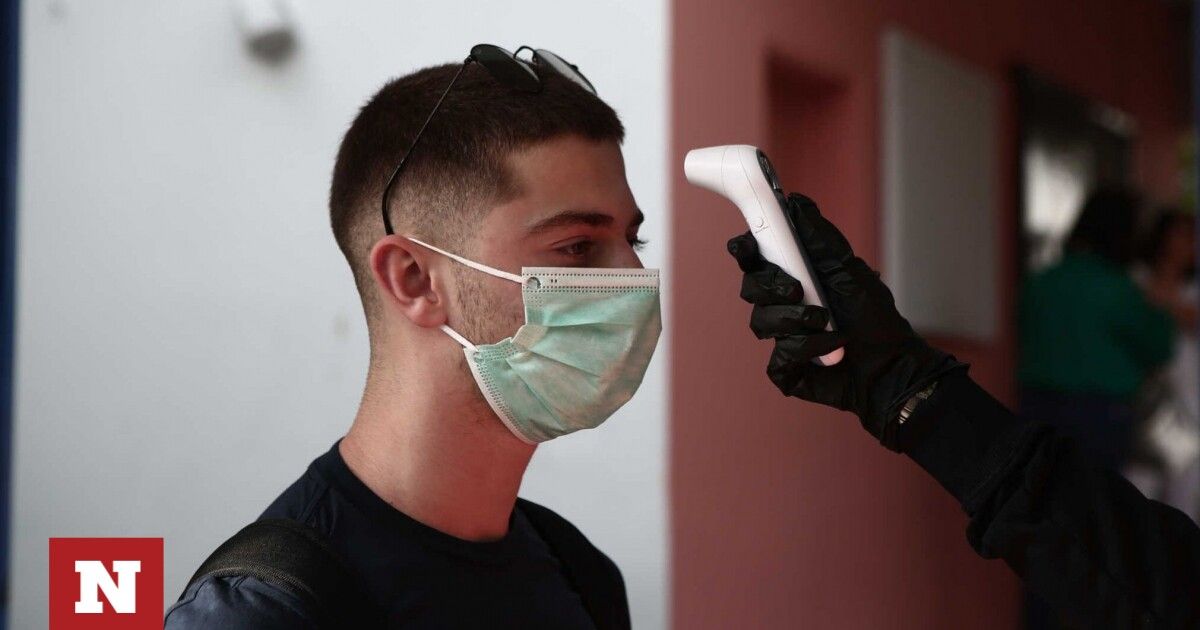 Κρήτη: 16 μαθητές με κορονοϊό μετά την κηδεία συμμαθητή τους που ...