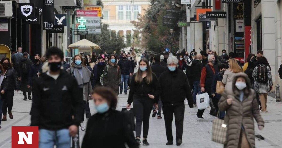 Κορονοϊός - Η κατανομή των 6.677 νέων μολύνσεων: 1.679 στην Αττική - 1. ...