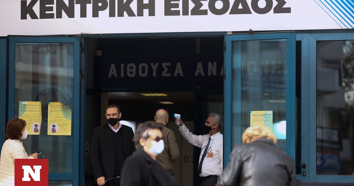Εμβολιασμός: Αλλάζει το ωράριο των εμβολιαστικών κέντρων – Έρχεται το ...