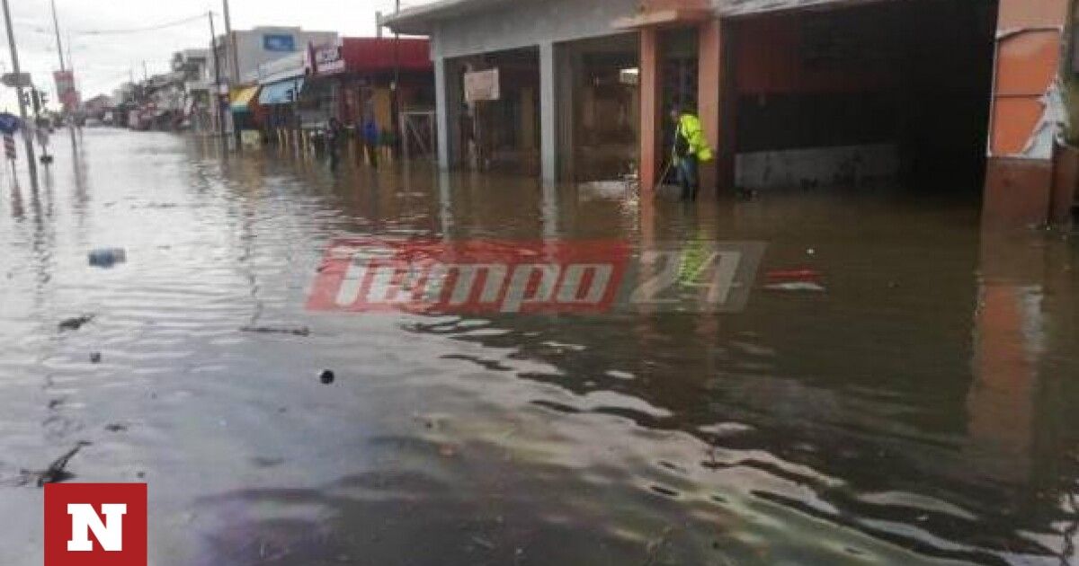 Κακοκαιρία: Η Πάτρα έγινε «Βενετία» - Η θάλασσα βγήκε στη στεριά ...
