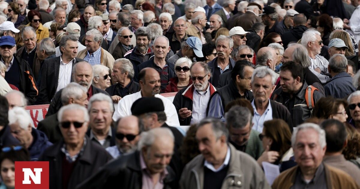 Κοινωνικό Μέρισμα: Αυτά είναι τα κριτήρια για τη χορήγησή του – Τι ...