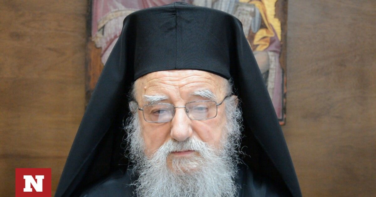 Στο νοσοκομείο Αγρινίου ο Μητροπολίτης Αιτωλίας και Ακαρνανίας - Newsbomb