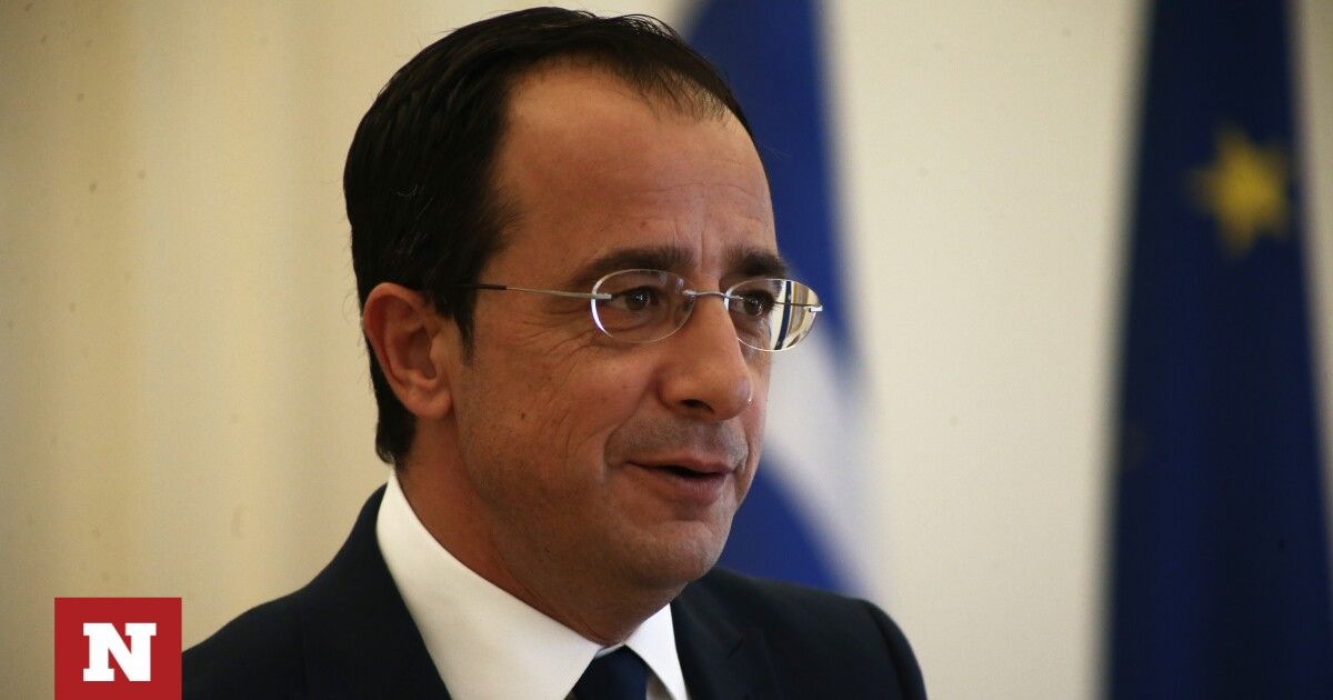 Θα είναι ο Υπουργός Εξωτερικών της Κύπρου υποψήφιος πρόεδρος της ...