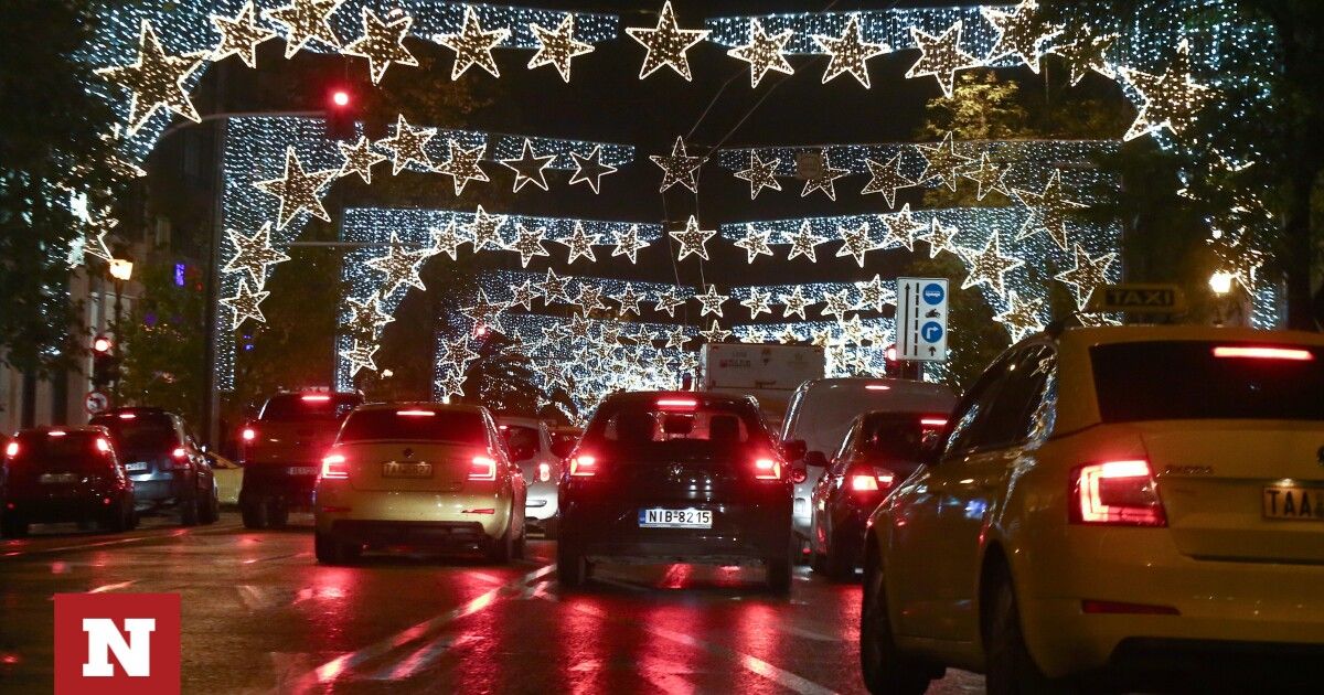 Η τρίτη δόση έρχεται νωρίτερα από τους έξι μήνες – Τα μέτρα για «ασφαλή ...