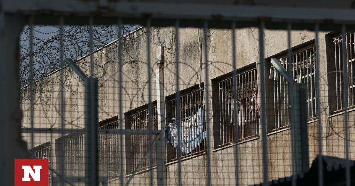 Απόπειρα απόδρασης στις φυλακές Κορυδαλλού: Κρατούμενος έκοψε τα ...