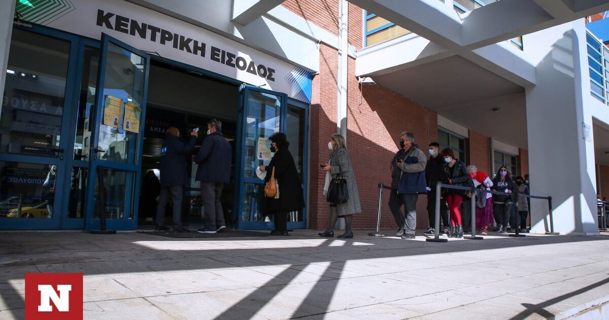 Η Δημοκρατία απαιτεί πειθώ και όχι εκβιασμό - Newsbomb