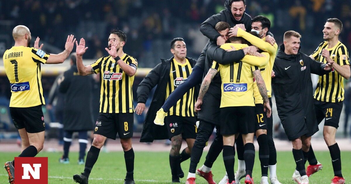 Super League: Συνεχίζει το κυνήγι του Ολυμπιακού η ΑΕΚ - Τα highlights ...