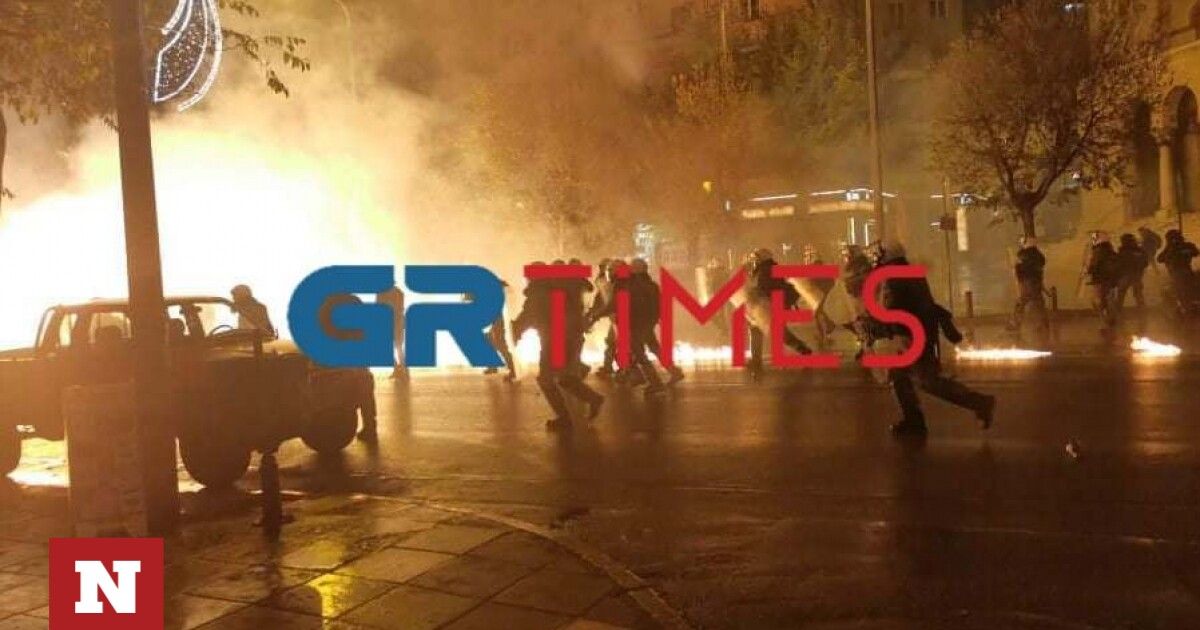 Επέτειος Γρηγορόπουλου: Επεισόδια τώρα στη Θεσσαλονίκη - Μολότοφ και ...