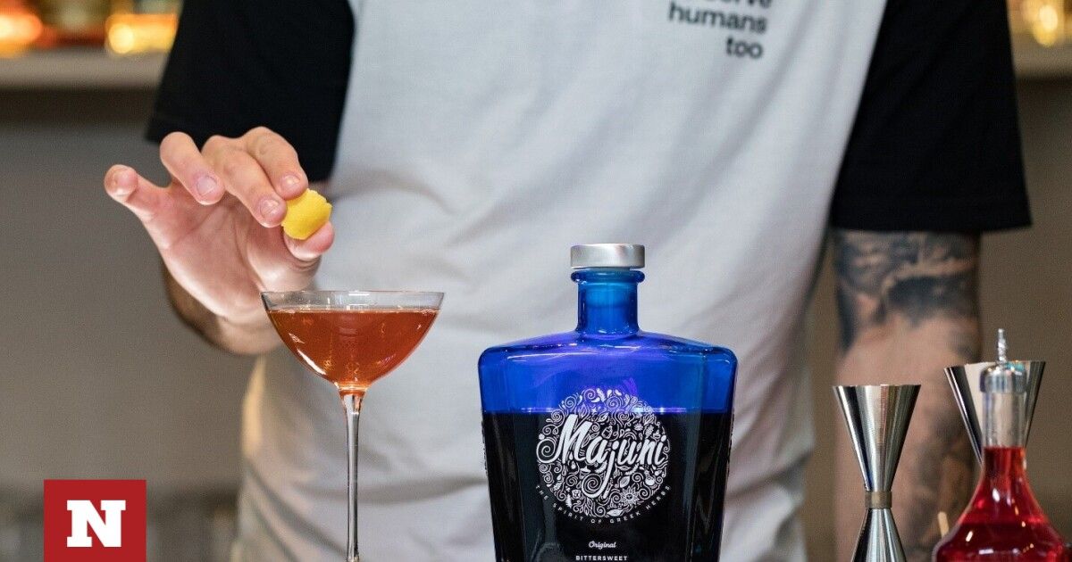 Ραντεβού για Majuni ή αλλιώς, δίνοντας στις συναντήσεις μας λίγη από τη ...