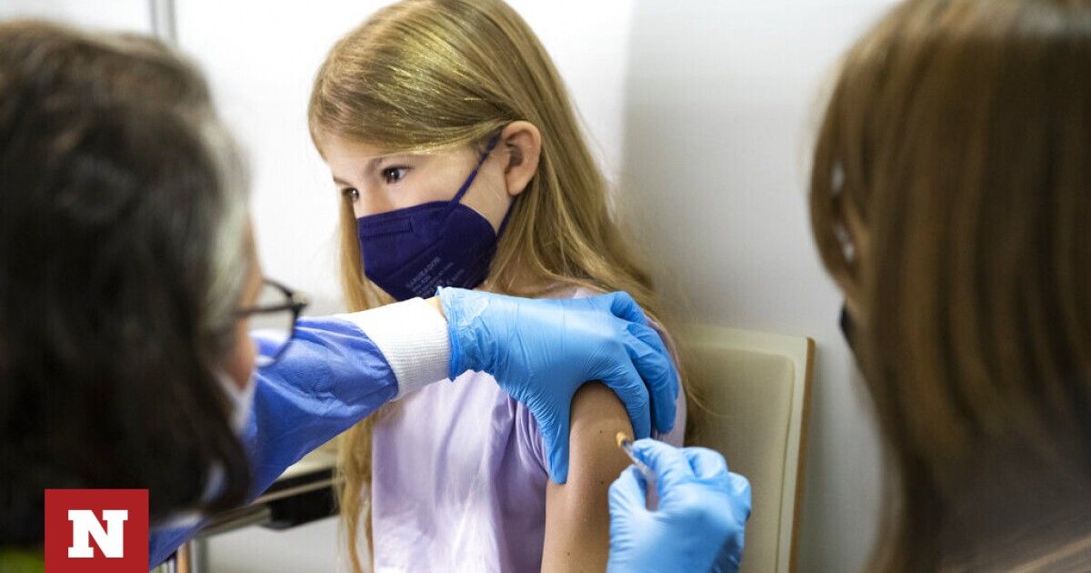 Εμβολιασμός: Σήμερα ανοίγει η πλατφόρμα των ραντεβού για τα παιδιά 5-11 ...