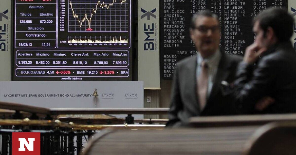 Πιο ακριβό το κόστος δανεισμού της Ελλάδος – Απομακρύνονται ελληνικά ...