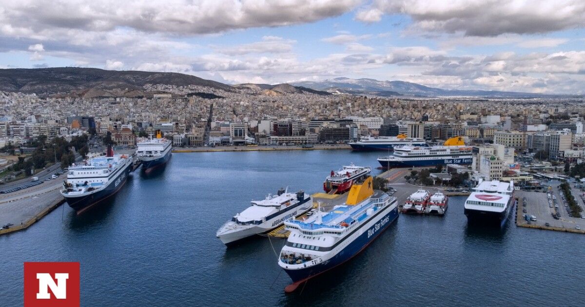 Απεργία ΠΝΟ: Κανονικά τα δρομολόγια των πλοίων μετά τις 12 τα μεσάνυχτα ...