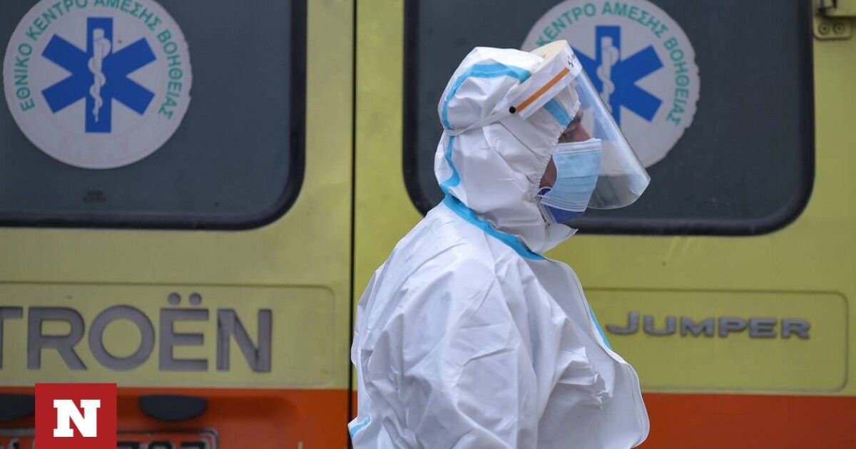 Κορονοϊός: Το «μαύρο» ρεκόρ των 130 θανάτων σε μια ημέρα και οι 1.318 ...