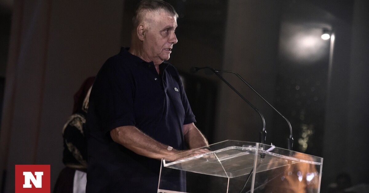 Γιώργος Τράγκας: Πότε και που θα γίνει η κηδεία του - Newsbomb