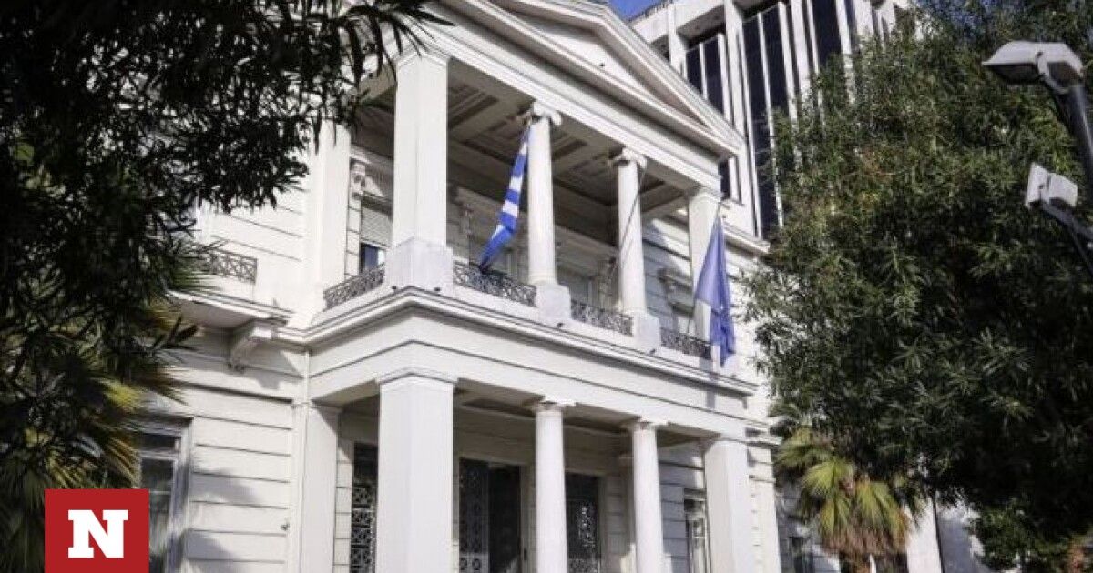 Η Ελλάδα απαντά στην Τουρκία για την καταδίκη των κατασκόπων: Η ...