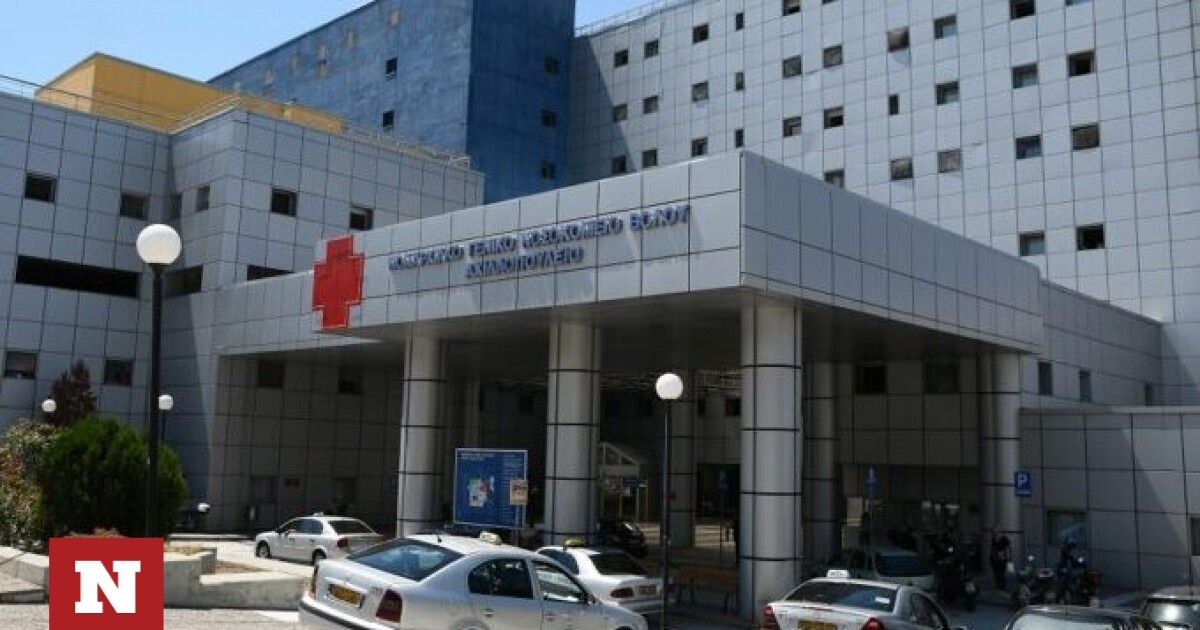 Βόλος: Σοβαρό επεισόδιο στο νοσοκομείο - Έβρισαν γιατρούς και ...