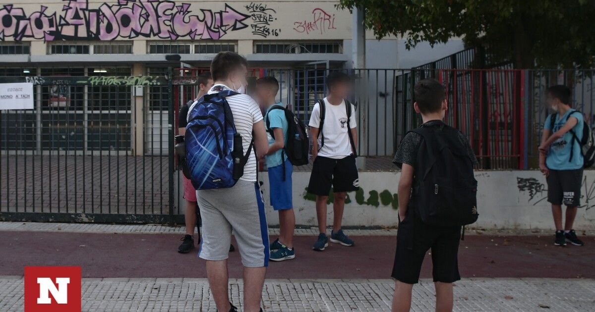 Θεσσαλονίκη: Επεισόδιο με μαθητές Γυμνασίου - Δέχθηκαν ύβρεις και ...