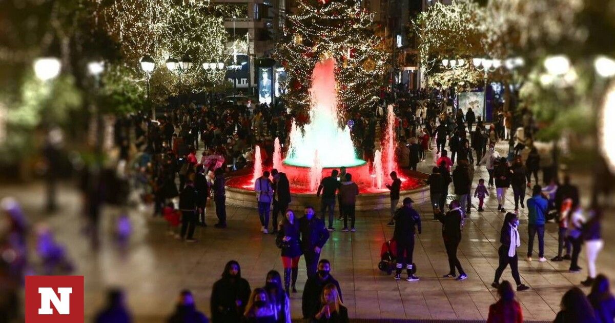 Εορταστικό ωράριο Χριστουγέννων 2021: Πώς θα λειτουργήσουν τα ...